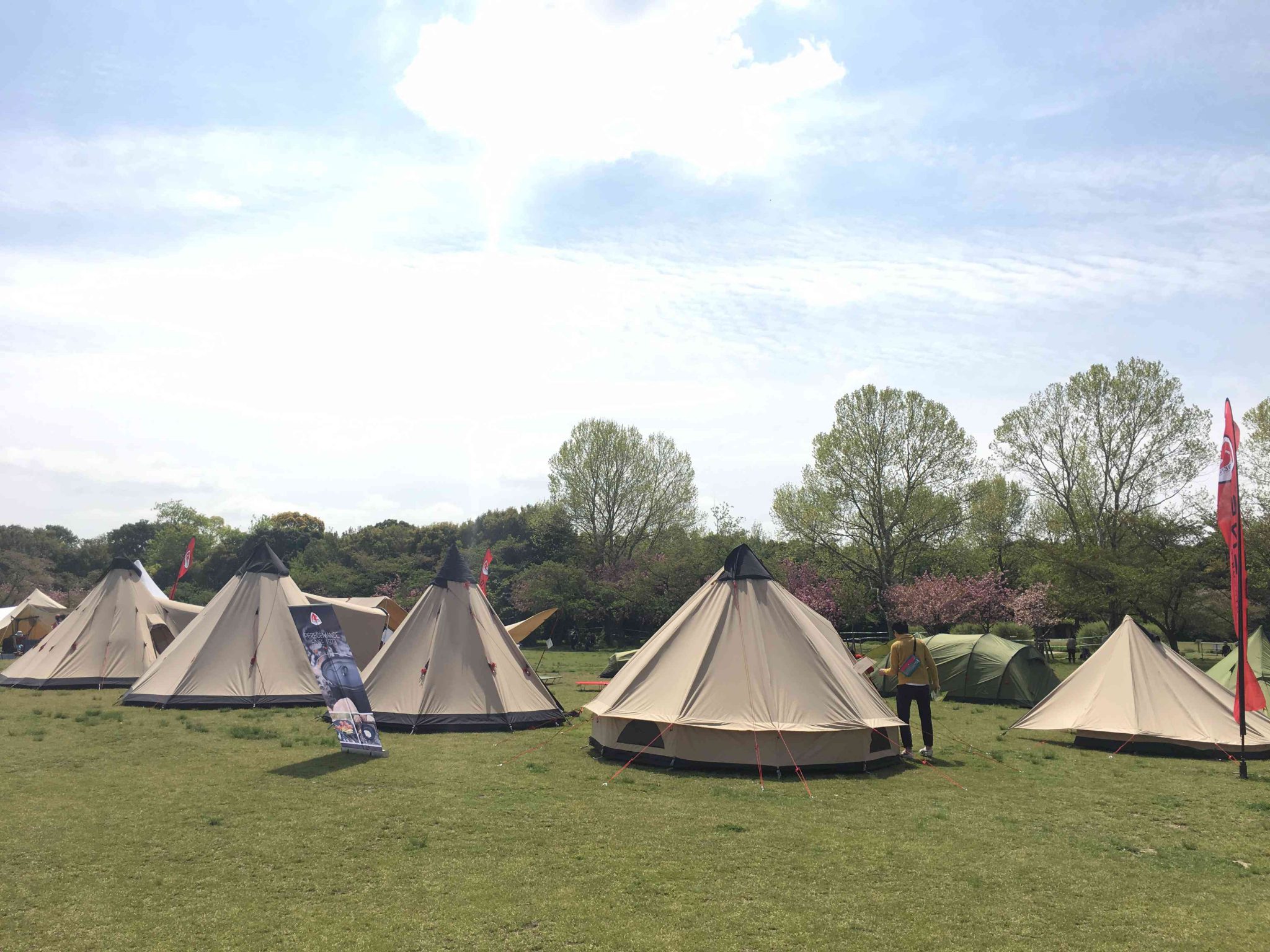 OUTDOOR PARK 2017に行ってきました。 - MNKK CAMP n' Roll